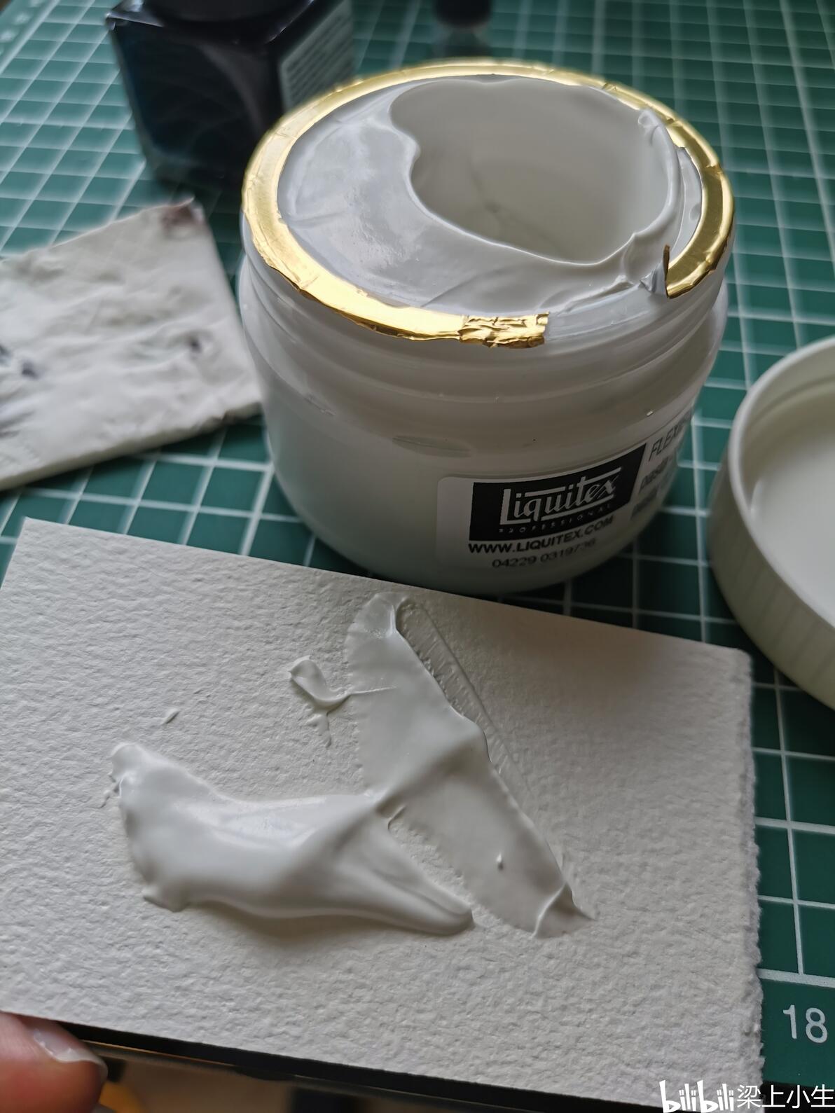 丽唯特丙烯弹性塑形膏测评—Liquitex FLEXIBLE MODELING PASTE - 哔哩哔哩