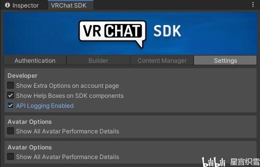 Unity - VRChat 模型上传与下载问题 - 哔哩哔哩