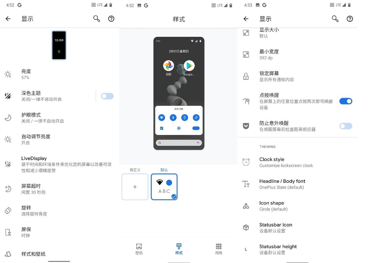 Cherish体验报告 - 哔哩哔哩