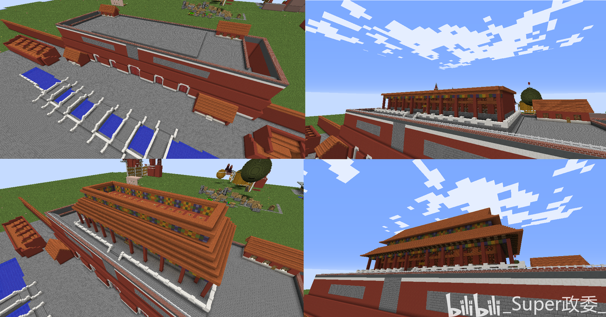 在Minecraft还原天安门广场——原天安门广场建筑群的场地改造 - 哔哩哔哩