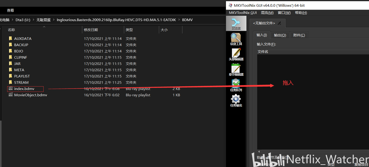 【教程】HDR10plus转Dolby vision杜比视界 - 哔哩哔哩