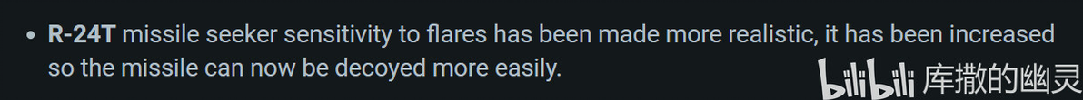 R-27ET和AS34 | 战争雷霆 导弹性能表 2.23.0.09 - 哔哩哔哩
