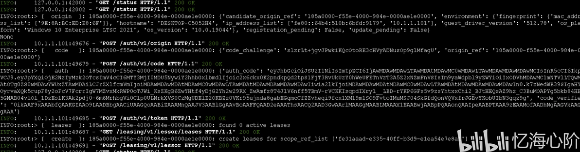来自民间的NVIDIA VGPU授权fastapi-dls - 哔哩哔哩