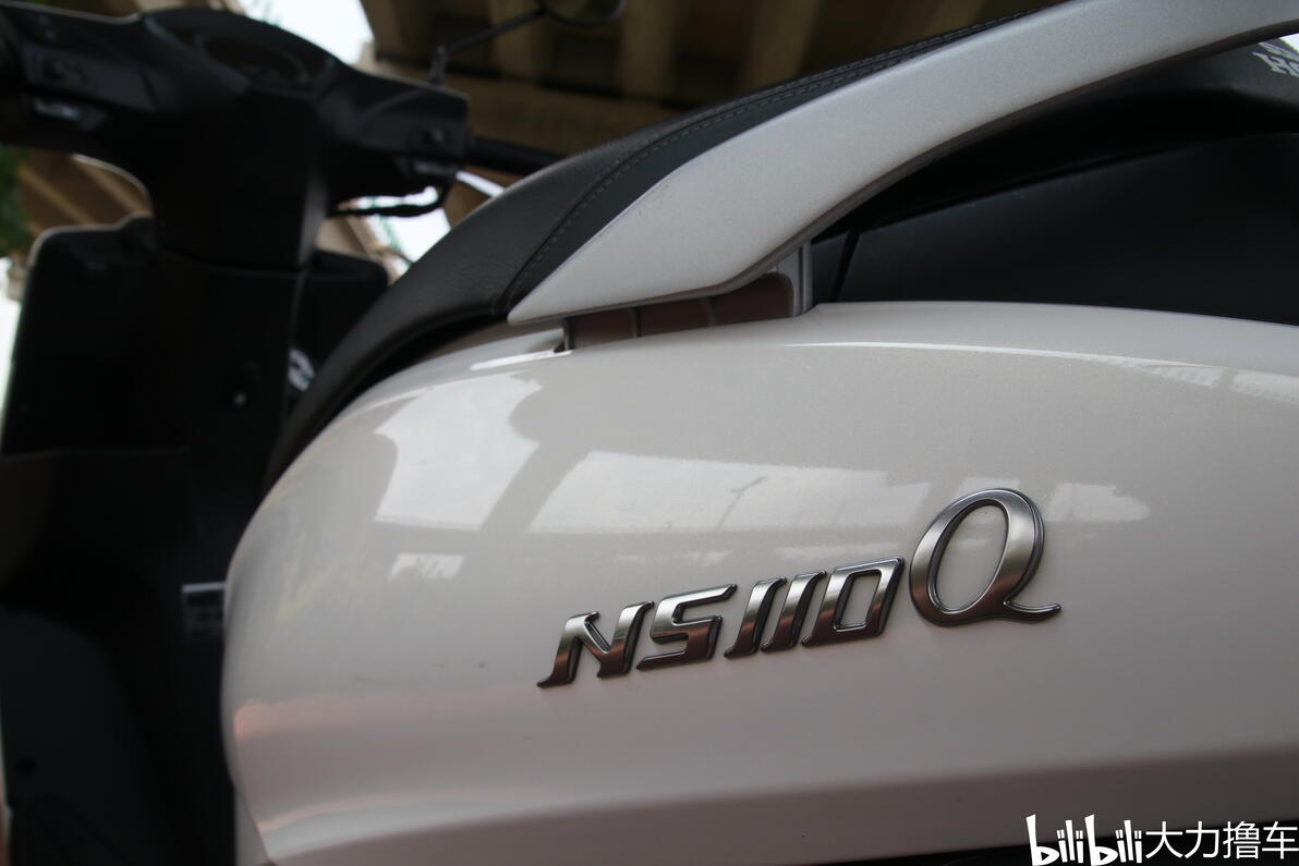 全网最详细（可能是）新大洲本田NS110Q讲解 - 哔哩哔哩