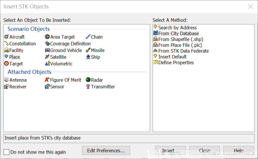 Lesson 2 Insert And Configure STK Objects（插入和配置STK对象) - 哔哩哔哩