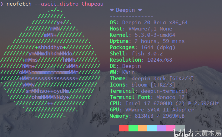 Neofetch 输出各种指定发行版 ASCII Logo（上） - 哔哩哔哩
