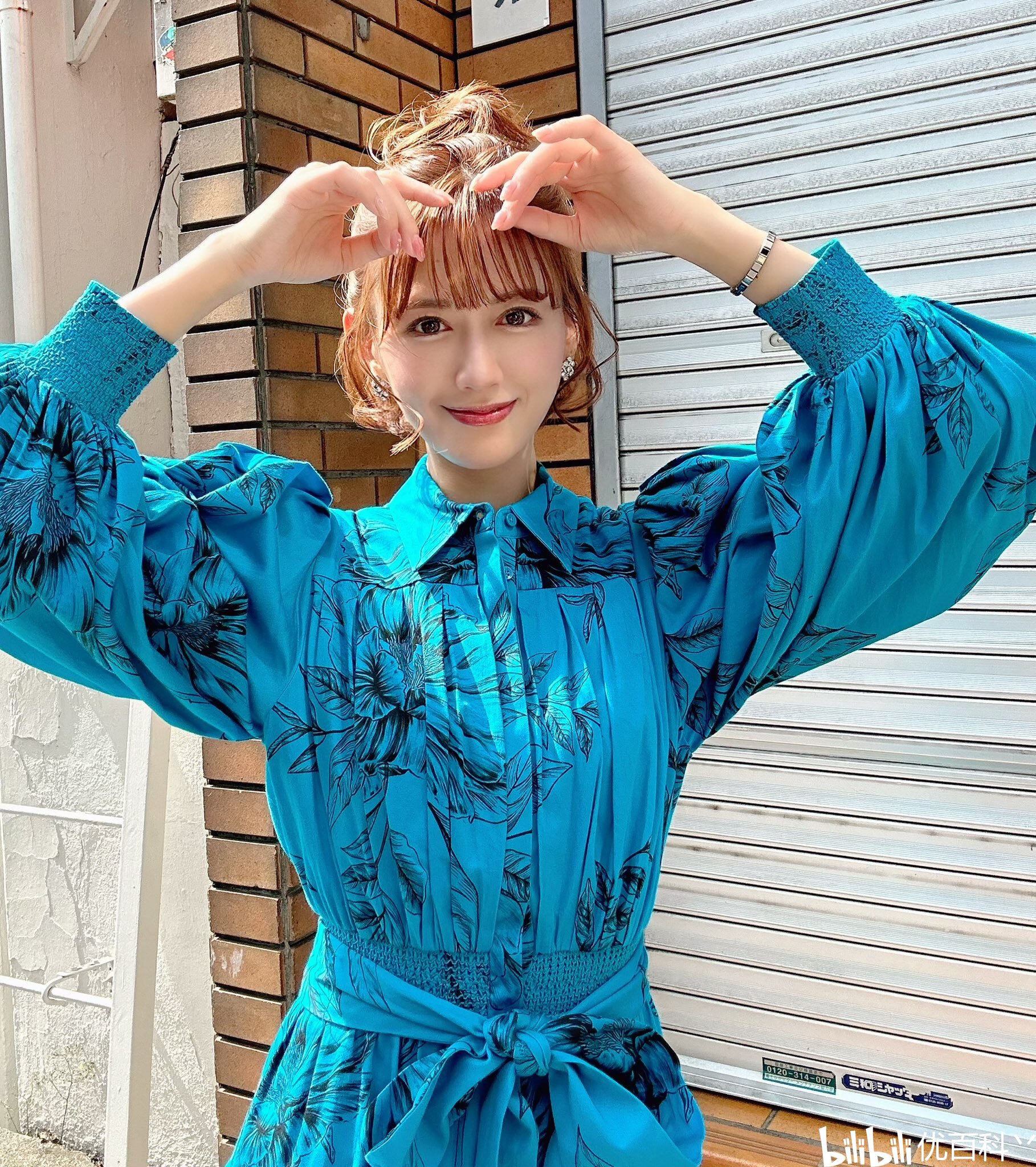 希岛爱理 希岛あいり Airi Kijima [优百科#6] - 哔哩哔哩