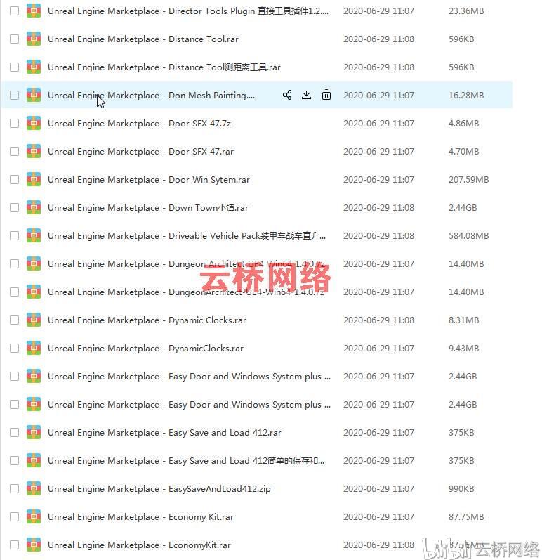 最全UE4商城资源合集下载 - 哔哩哔哩