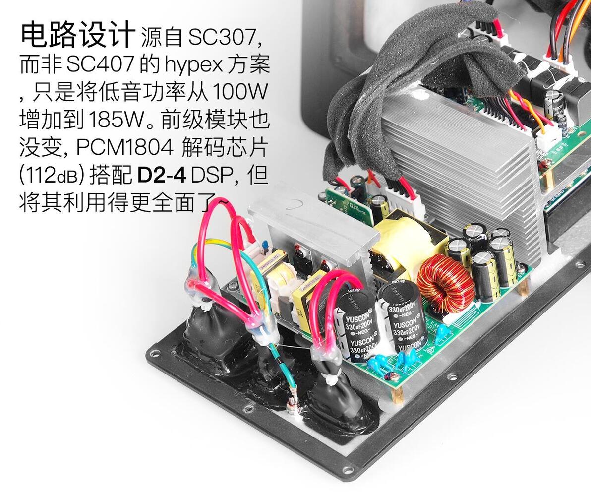 【叉烧网·评测】来自EVE的全新“三分频气动”监: EVE SC3070 评测 - 哔哩哔哩