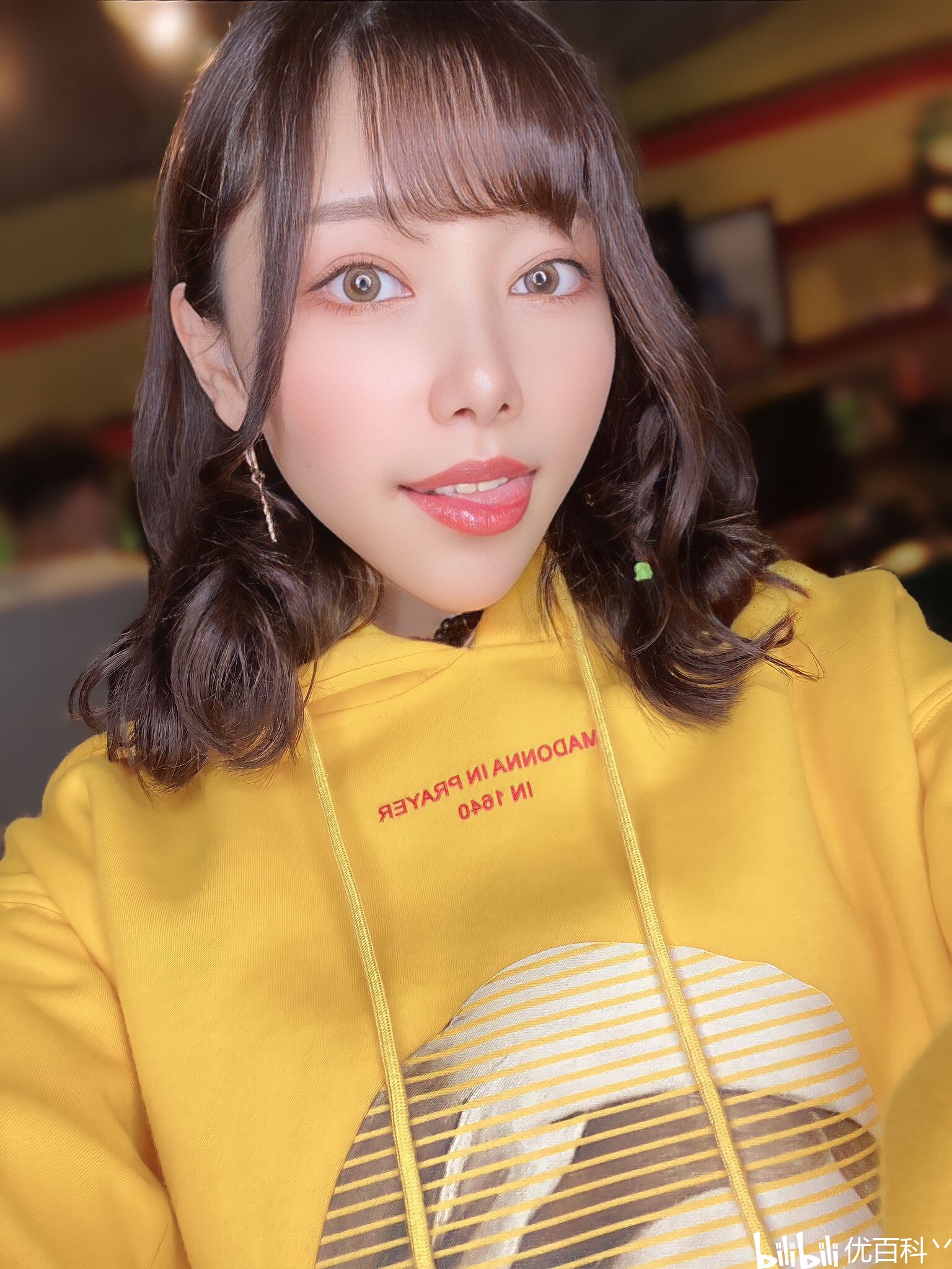 沙月芽衣 さつき芽衣 Satuki mei [优百科#12] - 哔哩哔哩