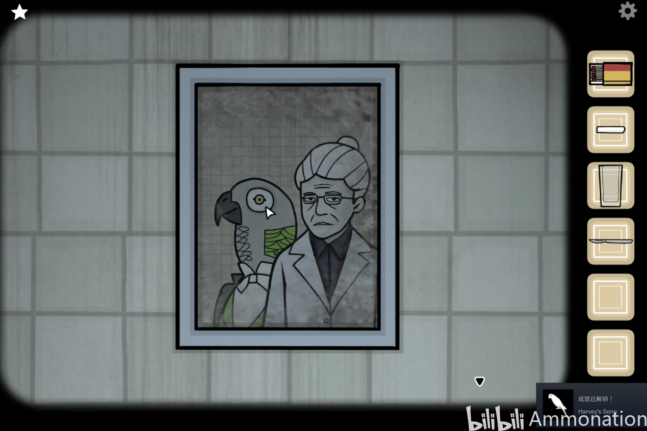 RUSTY LAKE锈湖系列新作《The Past Within》剧情解析 - 哔哩哔哩