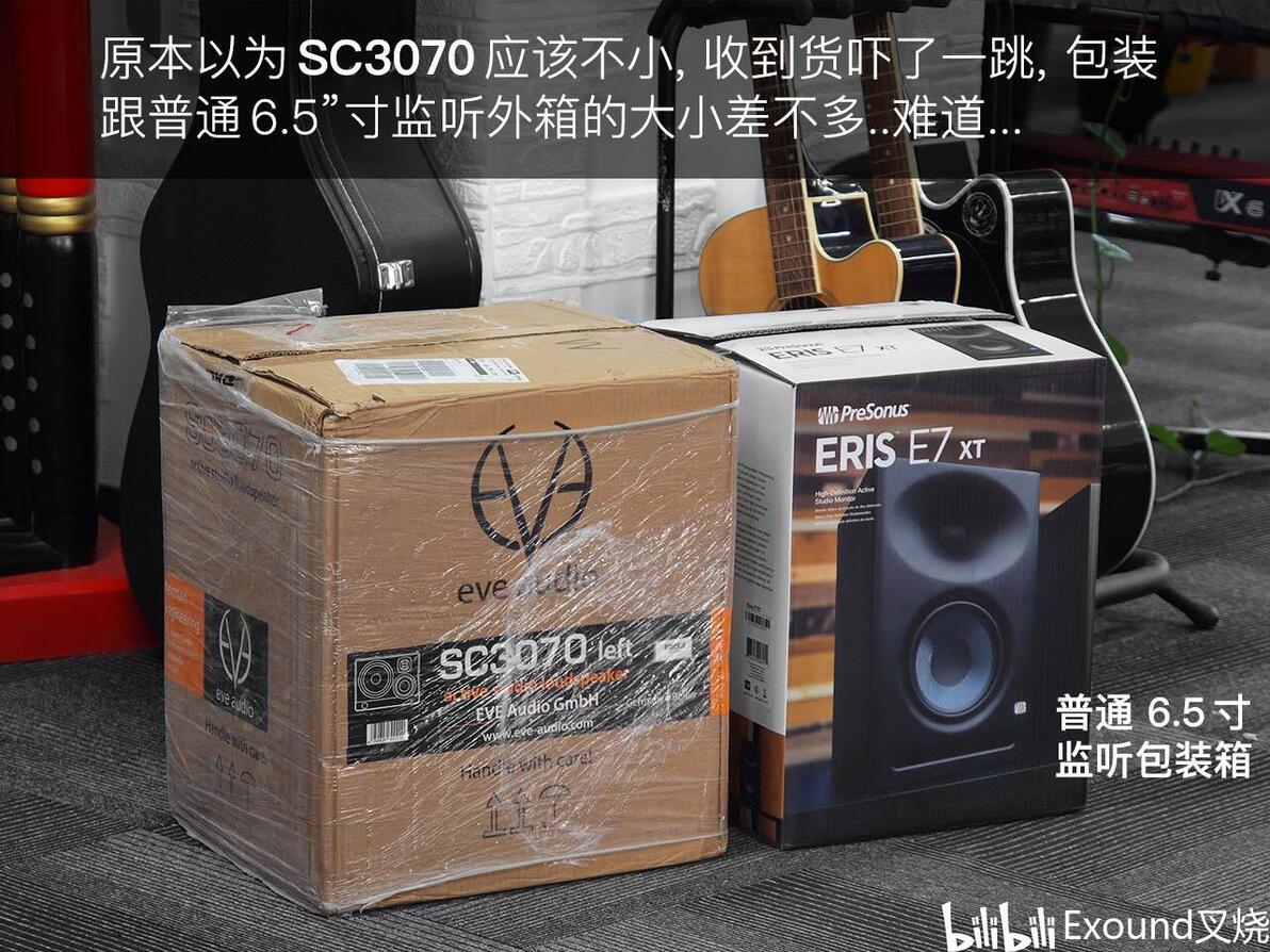 【叉烧网·评测】来自EVE的全新“三分频气动”监: EVE SC3070 评测 - 哔哩哔哩