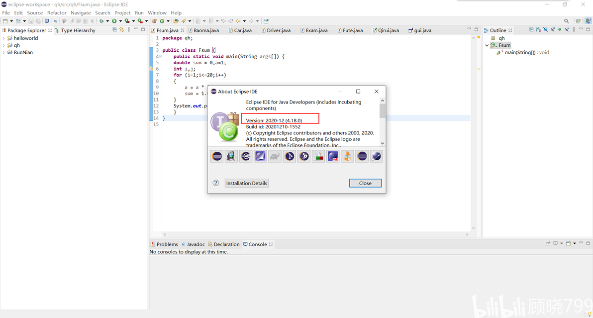 Eclipse可视化插件————WindowBuilder安装 - 哔哩哔哩