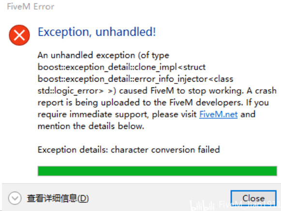 FiveM常见问题解决贴 - 哔哩哔哩