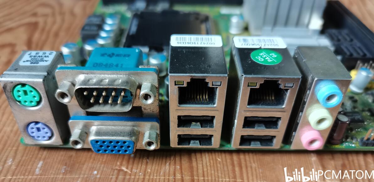 完整但并不算完美的LGA775 ITX主板——微星IM-Q35 - 哔哩哔哩