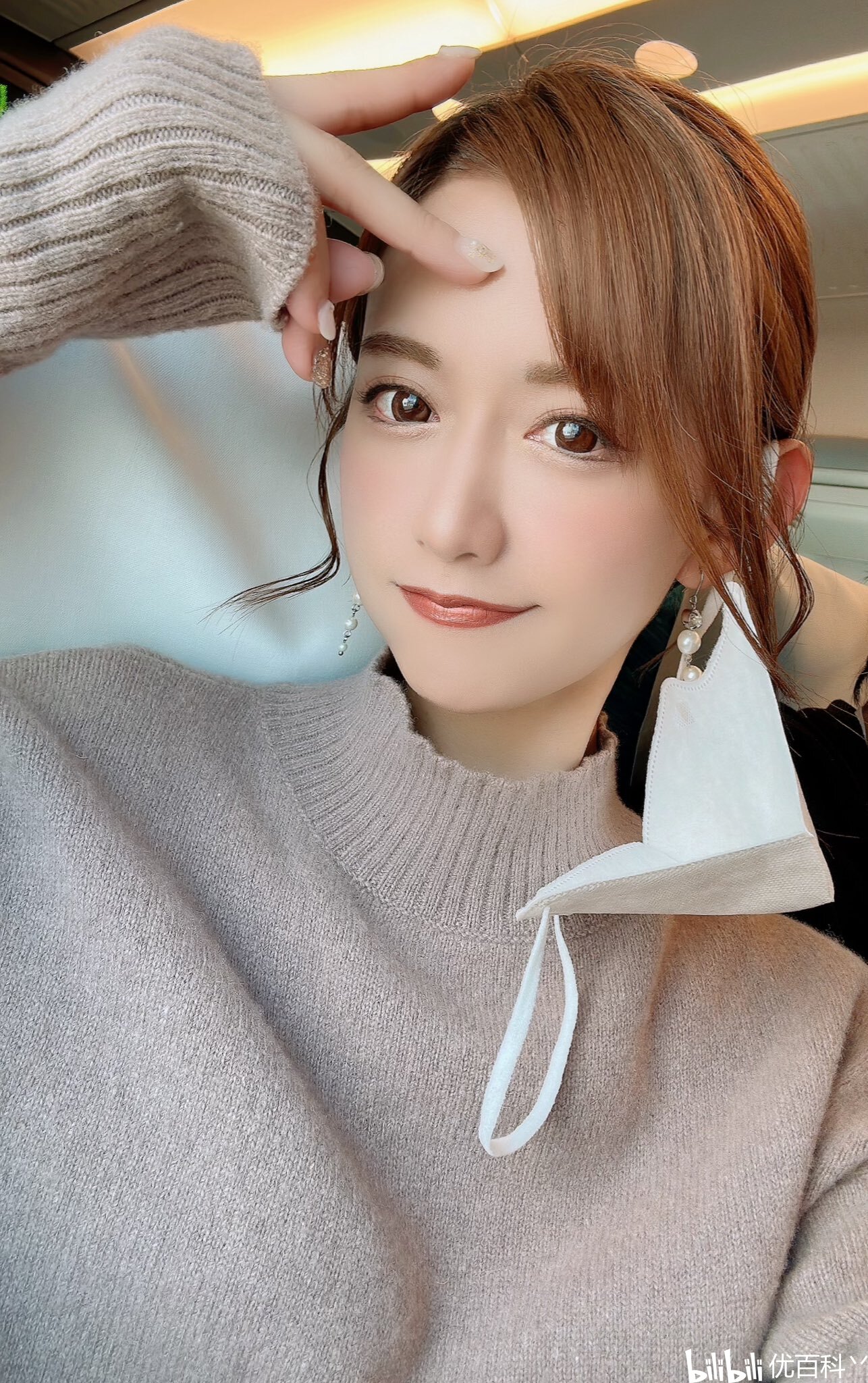 希岛爱理 希岛あいり Airi Kijima [优百科#6] - 哔哩哔哩