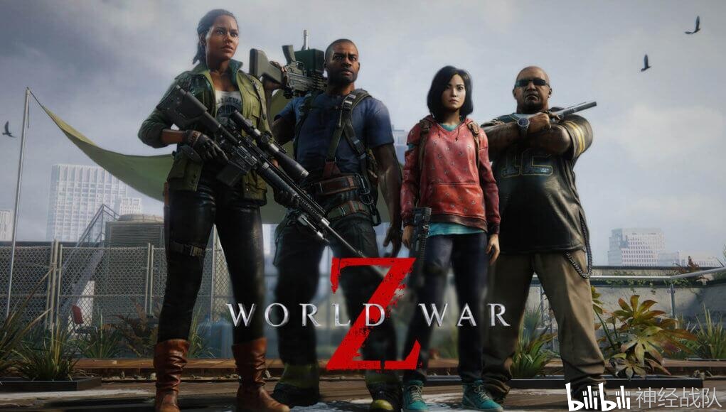 WWZ全特感介绍及应对方法 - 哔哩哔哩