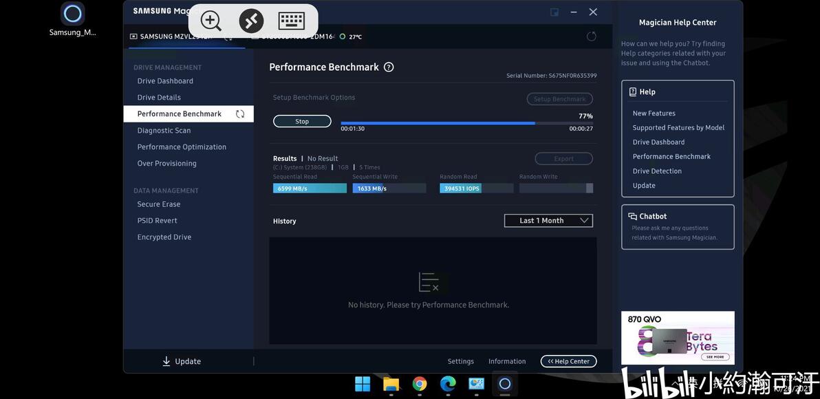 PM9A1 00B00固件升级（写入掉速问题解决，256G/512G/1T/2T) 新增 GXA7601Q 更新 - 哔哩哔哩