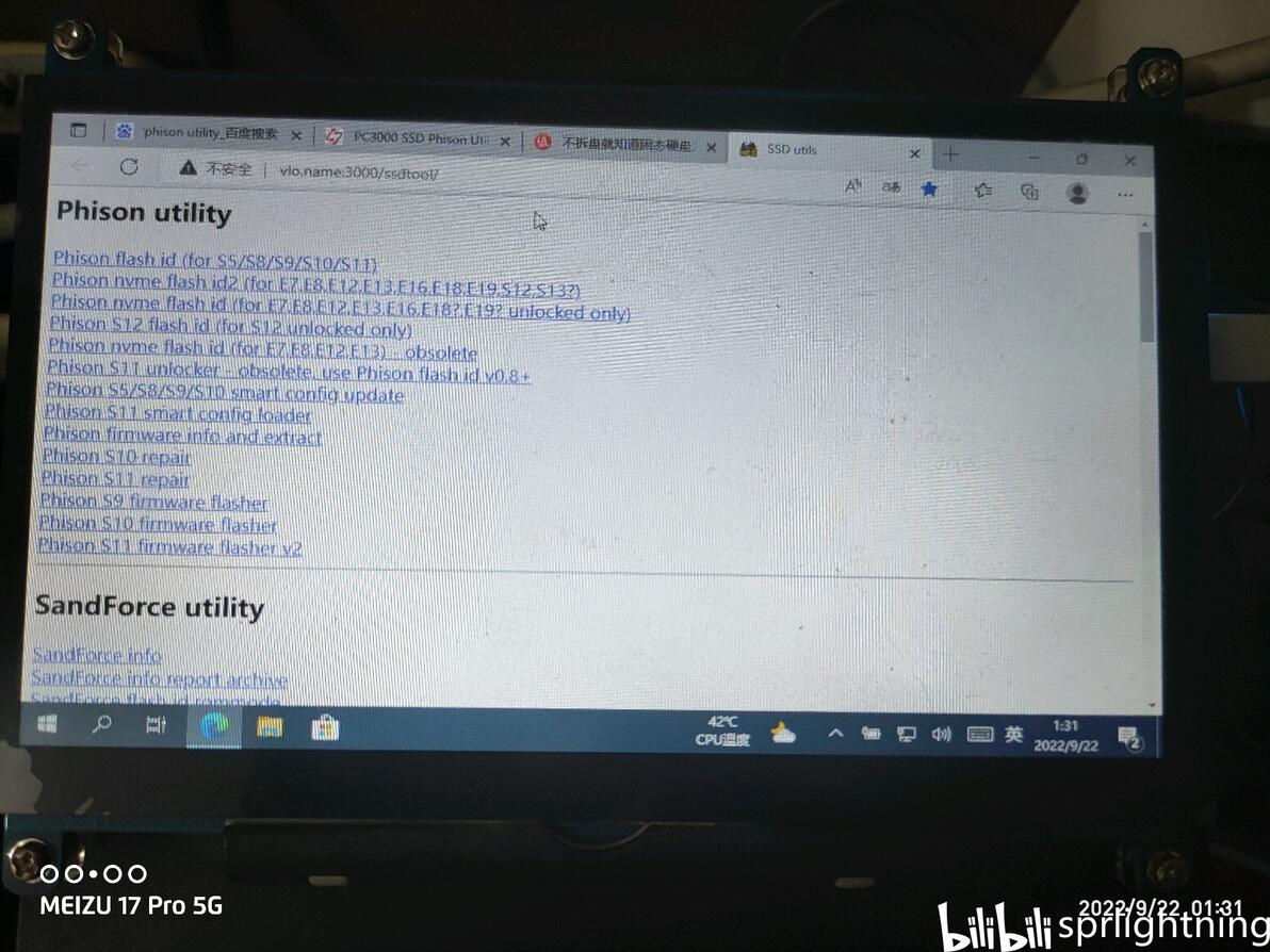 联想128G NGFF SL700 PHISON PS3111-S11-13纯软件救砖成功 - 哔哩哔哩