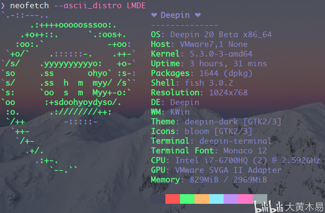 Neofetch 输出各种指定发行版 ASCII Logo（上） - 哔哩哔哩
