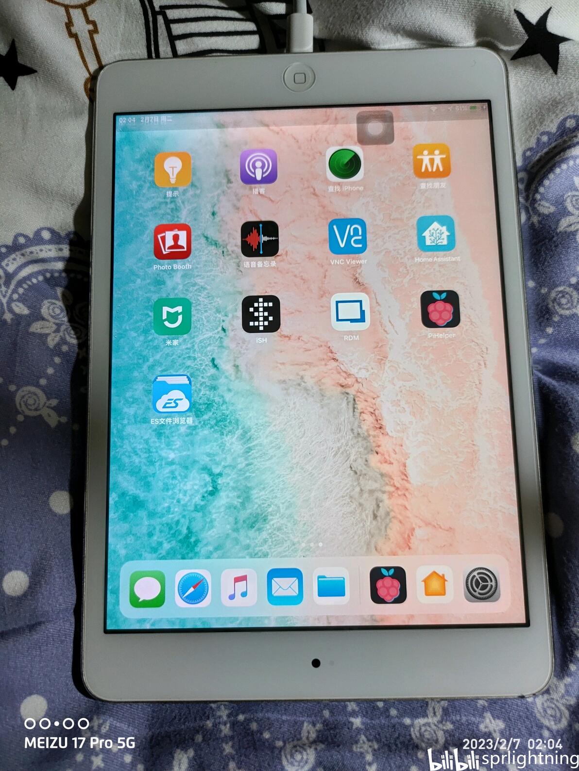 更新iPadOS 16后不能使用家庭中枢的最经济解决办法 - 哔哩哔哩