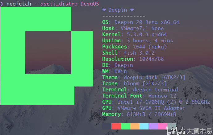 Neofetch 输出各种指定发行版 ASCII Logo（上） - 哔哩哔哩