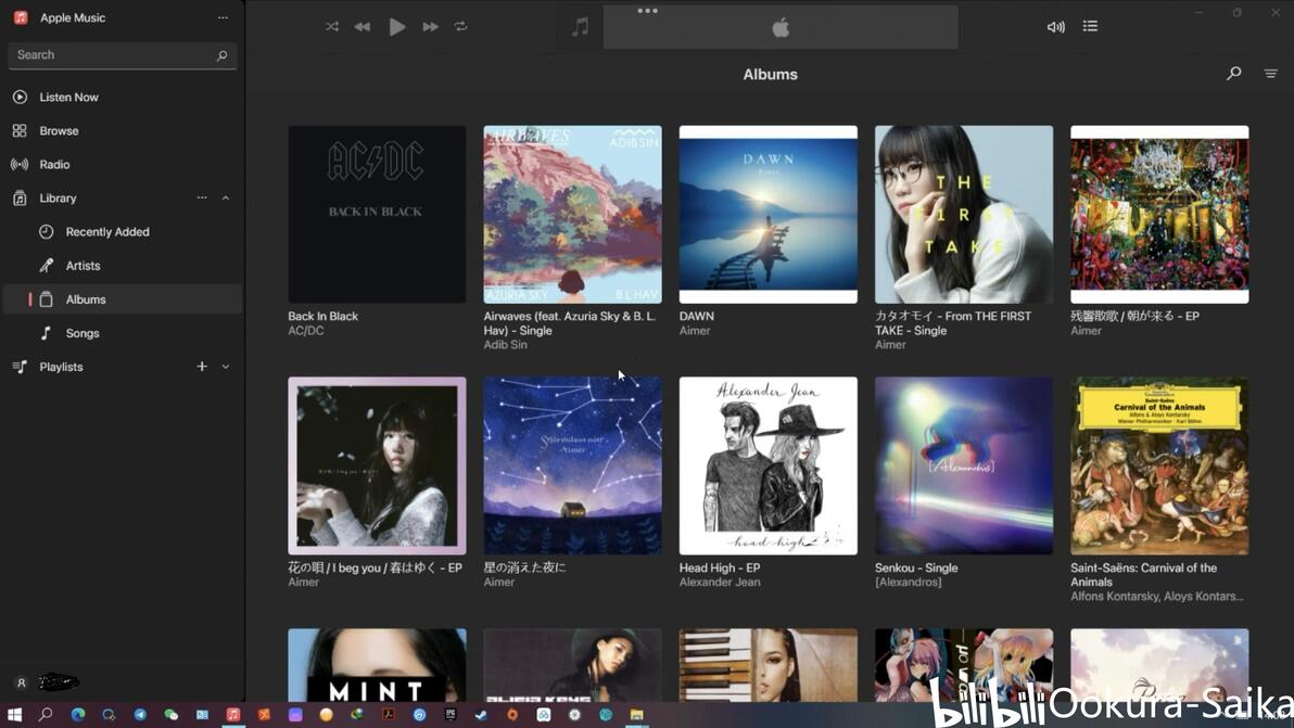 关于在win10上安装win11商店apple music体验版的方法 - 哔哩哔哩