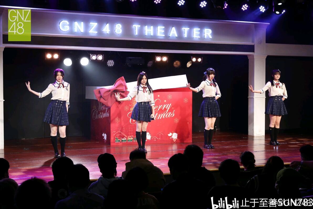 SNH48 Group初亮相是预备生的成员一览（GNZ48篇，不完全统计，持续更新中） - 哔哩哔哩