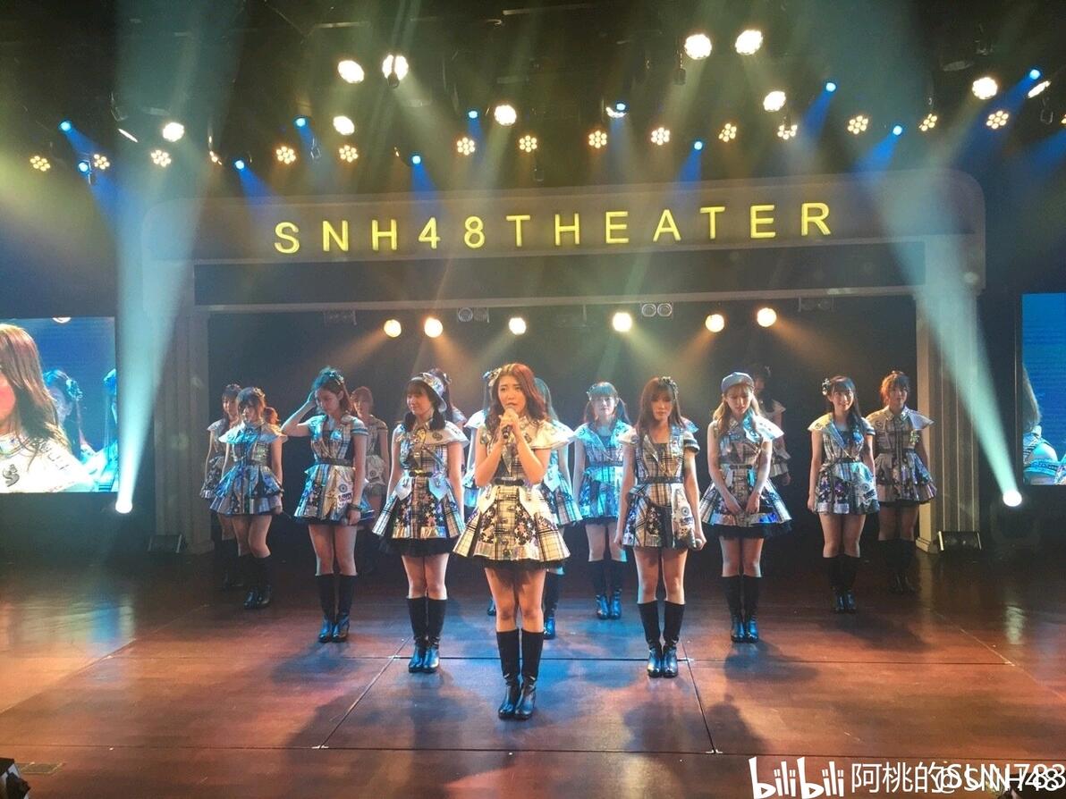 SNH48各队伍原创公演大盘点（持续更新中） - 哔哩哔哩