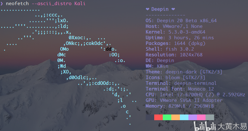 Neofetch 输出各种指定发行版 ASCII Logo（上） - 哔哩哔哩