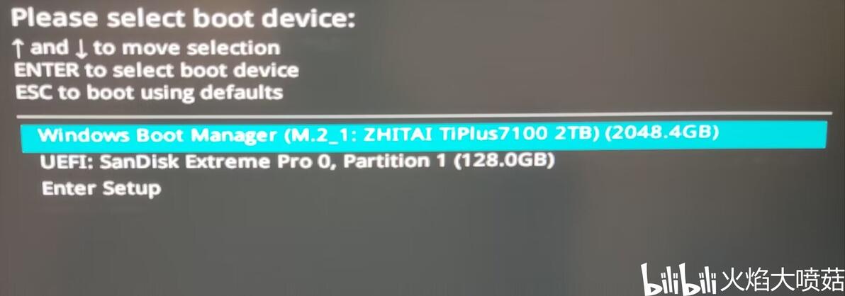 为什么有两个UEFI选项？到底要选哪个呢？——PE法安装系统时的BIOS设备选择研究 - 哔哩哔哩