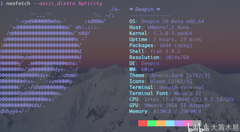 Neofetch 输出各种指定发行版 ASCII Logo（上） - 哔哩哔哩