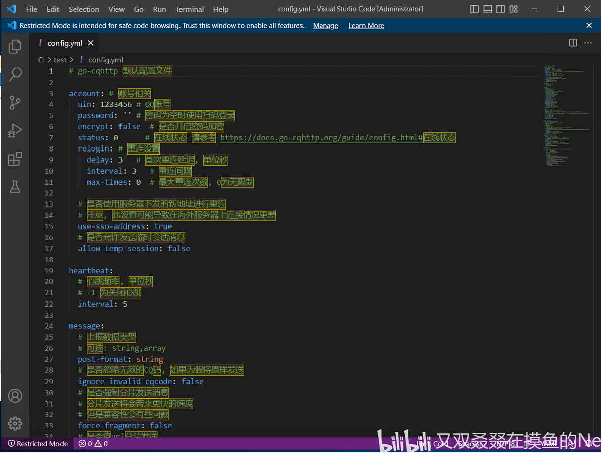 依靠nb-cli快速部署nonebot2框架QQ机器人教程 - 哔哩哔哩