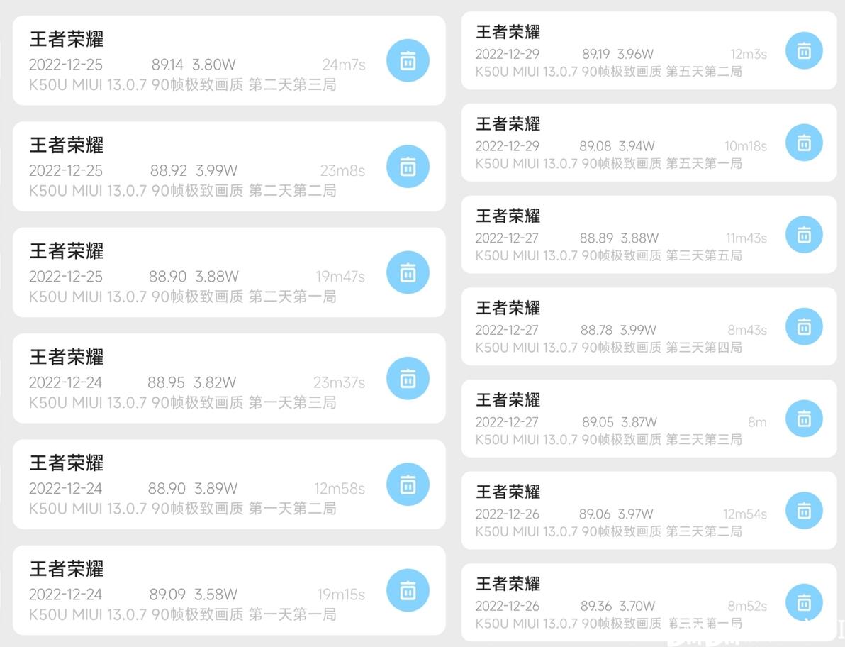 可能是K50U最好用的系统版本 - 哔哩哔哩