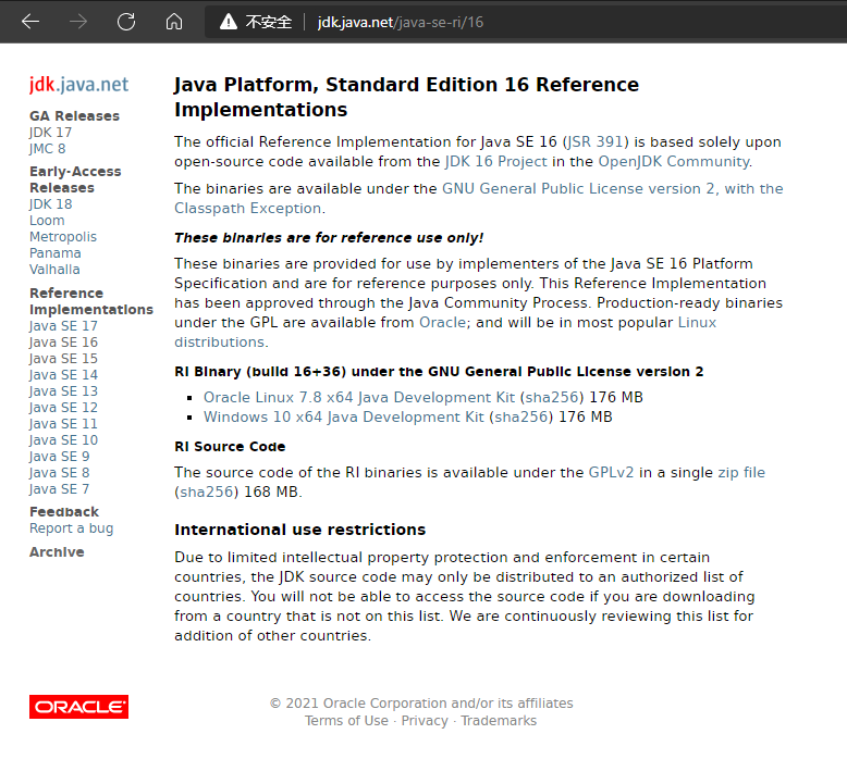 [MC服务器教程-1] 开一个香草(Vanilla)服务端和你的朋友一起玩纯生存吧！ - 哔哩哔哩