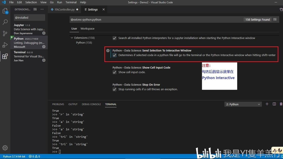 VScode中Python的交互式命令环境使用笔记 - 哔哩哔哩
