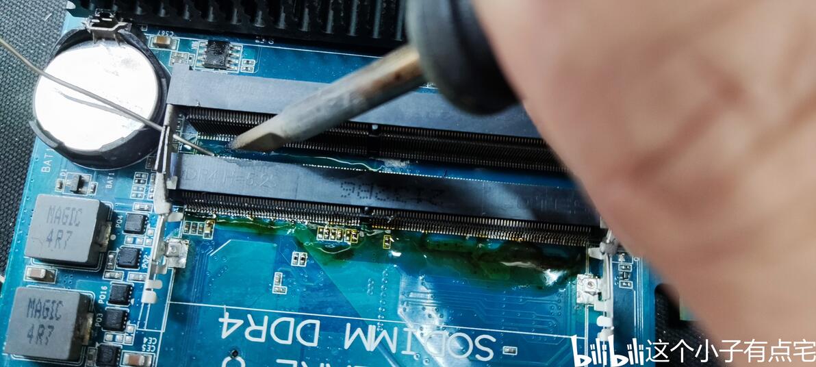 3865U控制板黑鲨？熊猫B7/B3？折腾指南！ - 哔哩哔哩