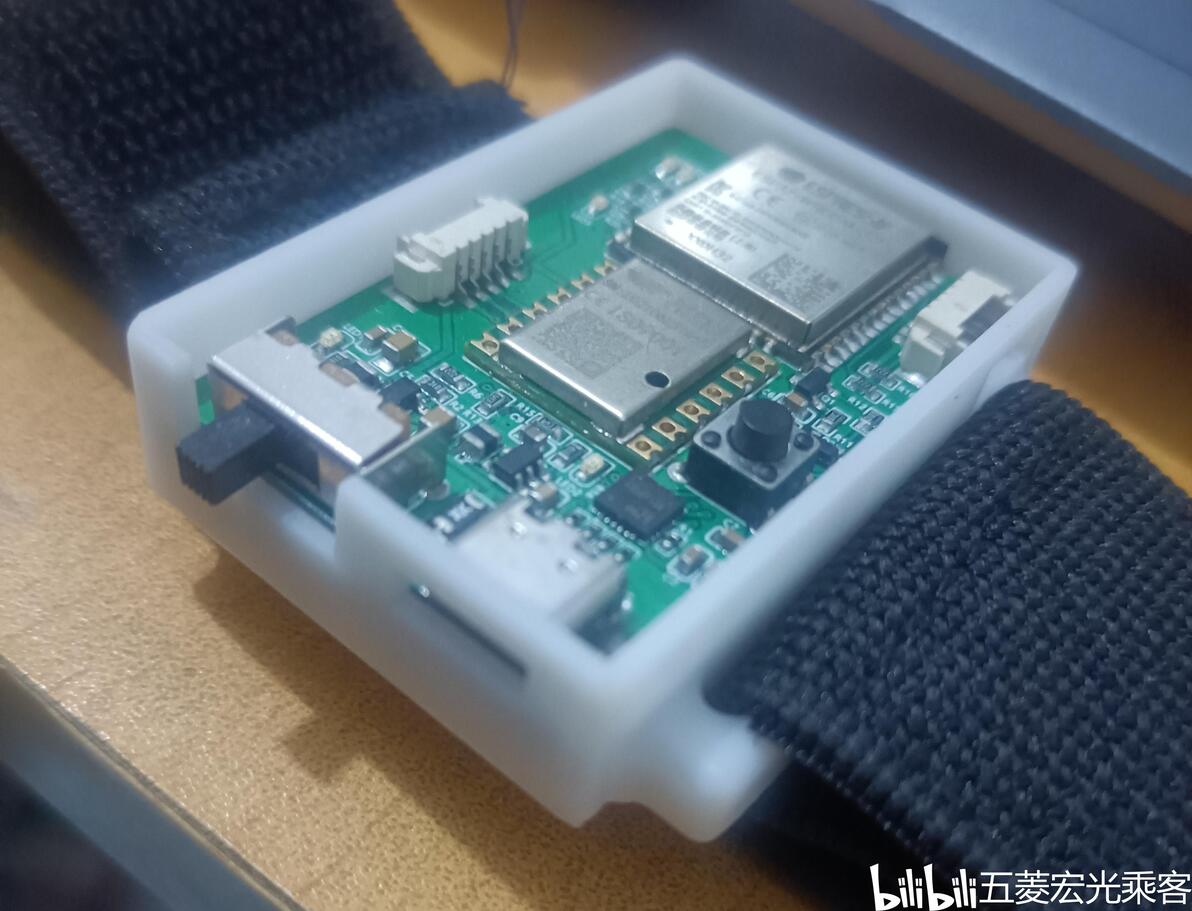 个人项目进度：SlimeVR Tracker-JY901S及OpenGloves手套 - 哔哩哔哩