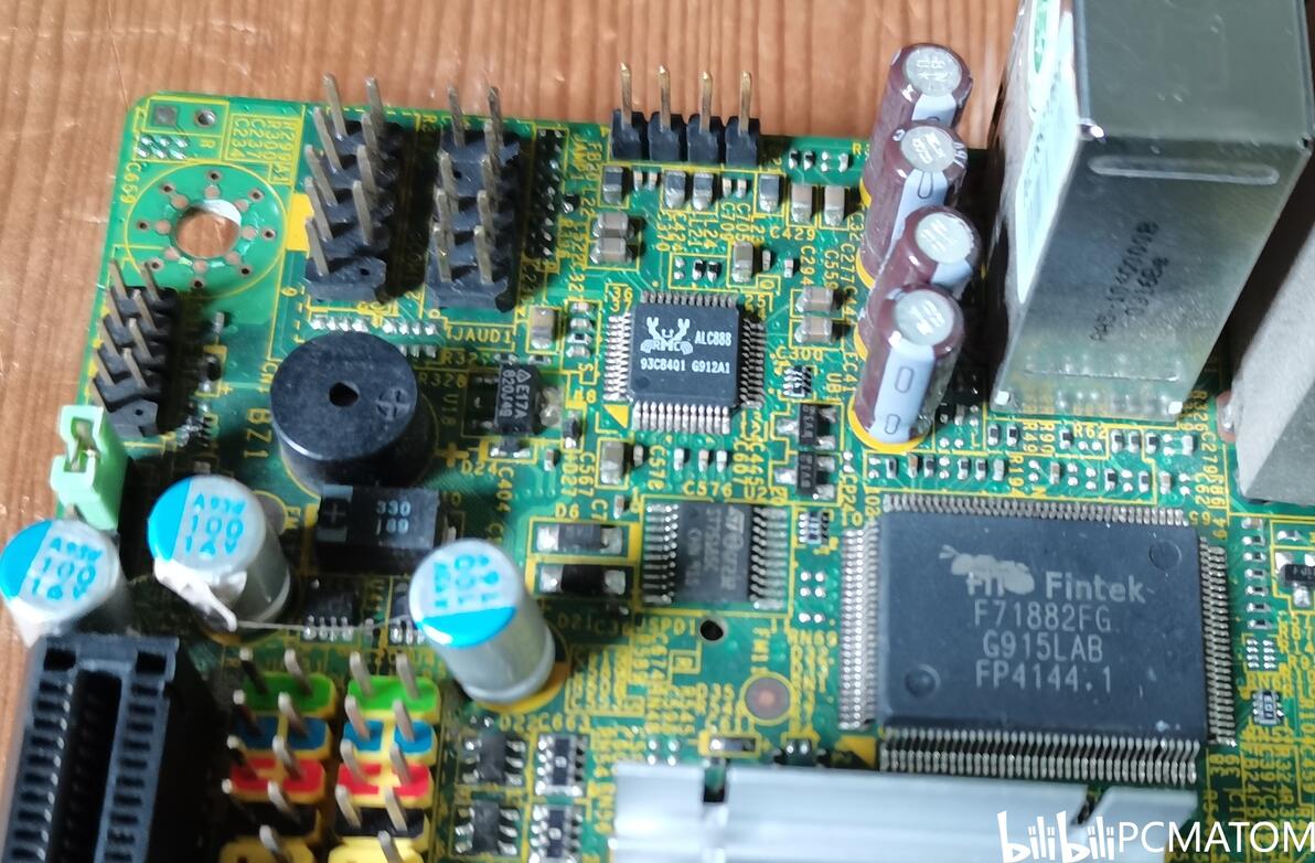 完整但并不算完美的LGA775 ITX主板——微星IM-Q35 - 哔哩哔哩