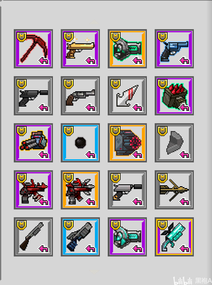 Metal Unit （金属战士）v1.0 全收集+全成就+部分解密攻略 - 哔哩哔哩