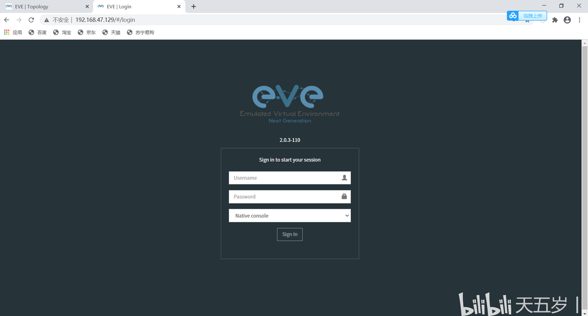 萌新教你EVE导入镜像啦，快来收藏 - 哔哩哔哩