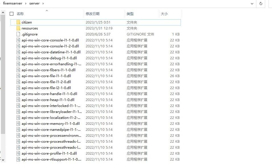 GTA开服教程(FiveM篇) - 哔哩哔哩