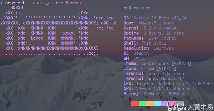 Neofetch 输出各种指定发行版 ASCII Logo（上） - 哔哩哔哩