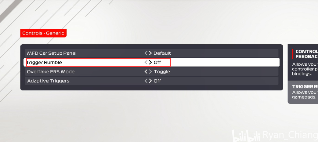 DS4手柄陀螺仪模拟方向盘设置教程 - 哔哩哔哩