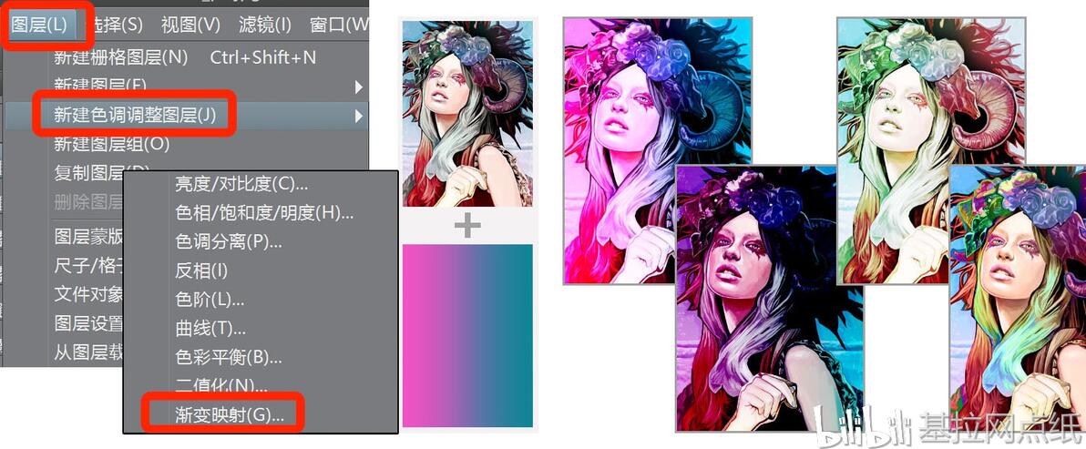 SAI、 PS、CSP哪个好？优动漫Paint 被低估的全能绘画软件中国版“clip studio paint” - 哔哩哔哩
