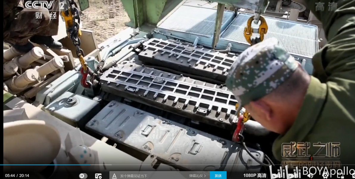 浅谈VT4 99A发动机横纵置问题 - 哔哩哔哩