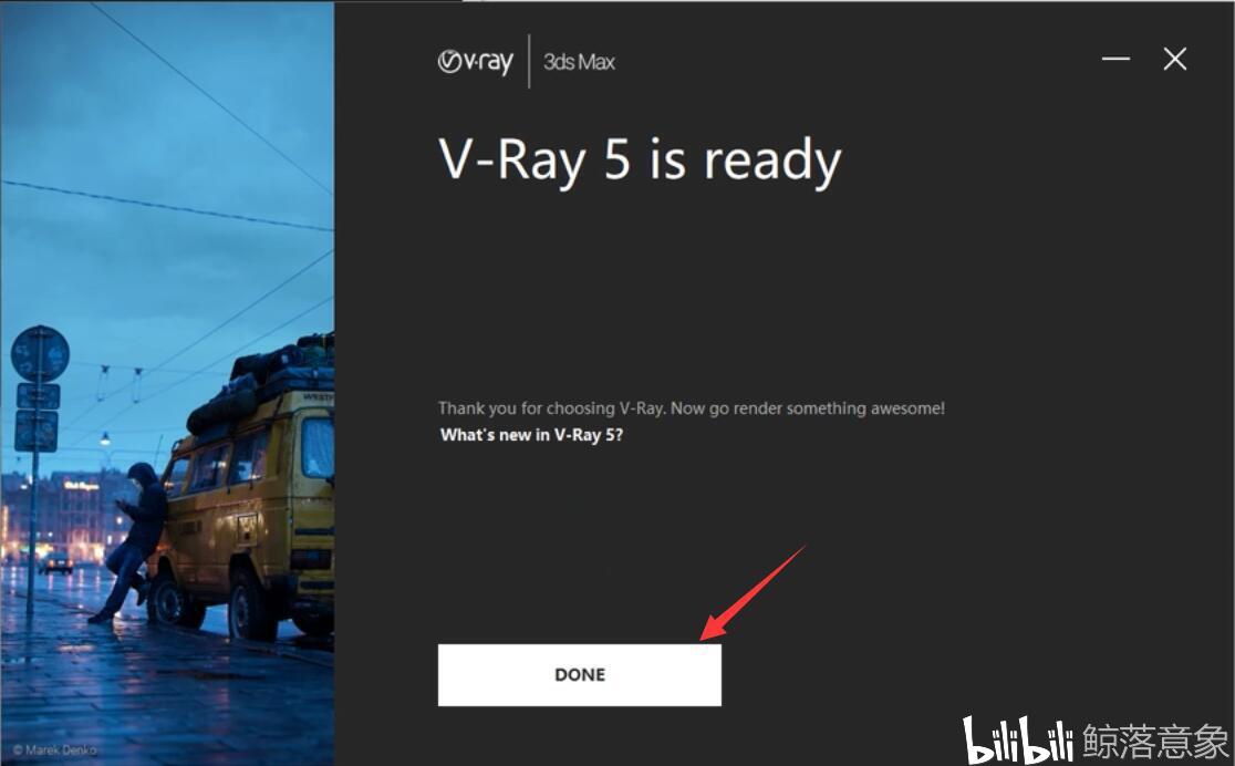 VR5材质库安装方法及材质库贴图丢失解决方法图文教程 - 哔哩哔哩