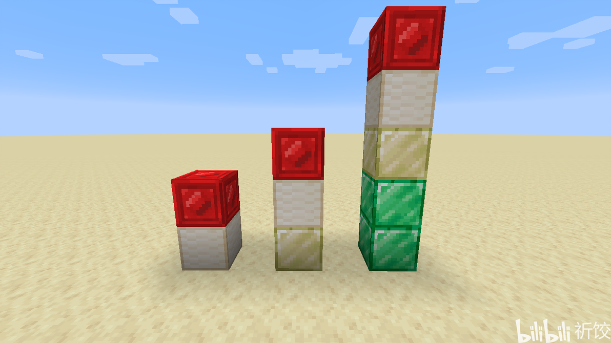 【Minecraft】[Silent Gear]寂静装备 简要教程 - 哔哩哔哩