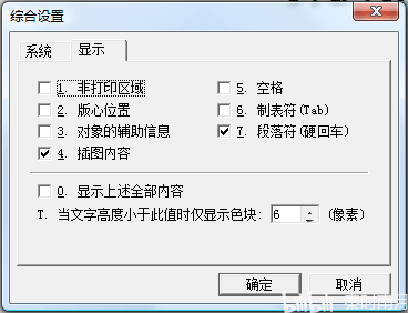 横跨30年，100+张截图，WPS变迁记（1989-2021）上 - 哔哩哔哩