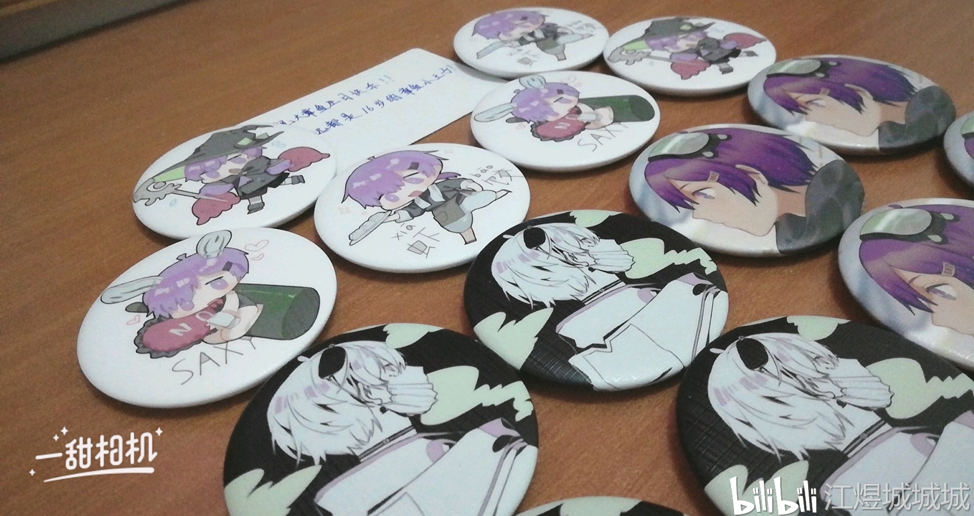 Ocuto生日快乐！ - 哔哩哔哩